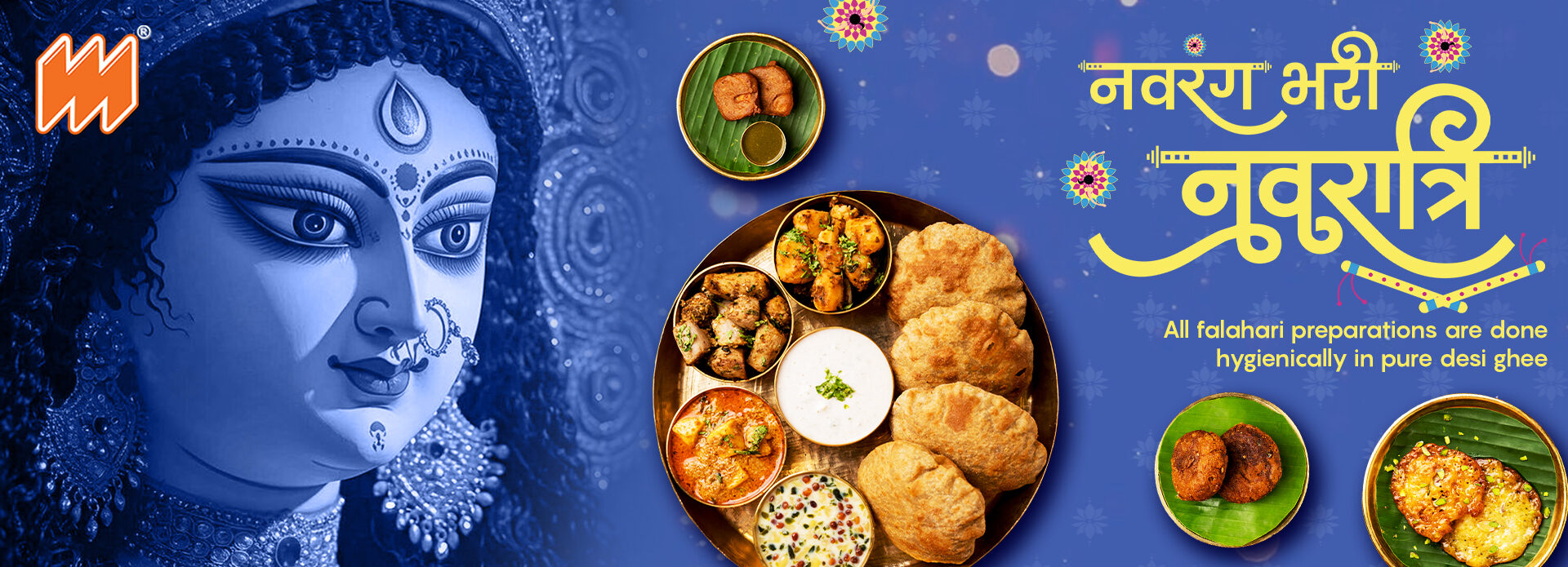 Best North Indian Sweets Online | Madhurima Sweets